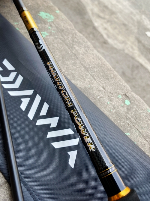 Cần câu Daiwa Phantom Power SD - NEW!2023